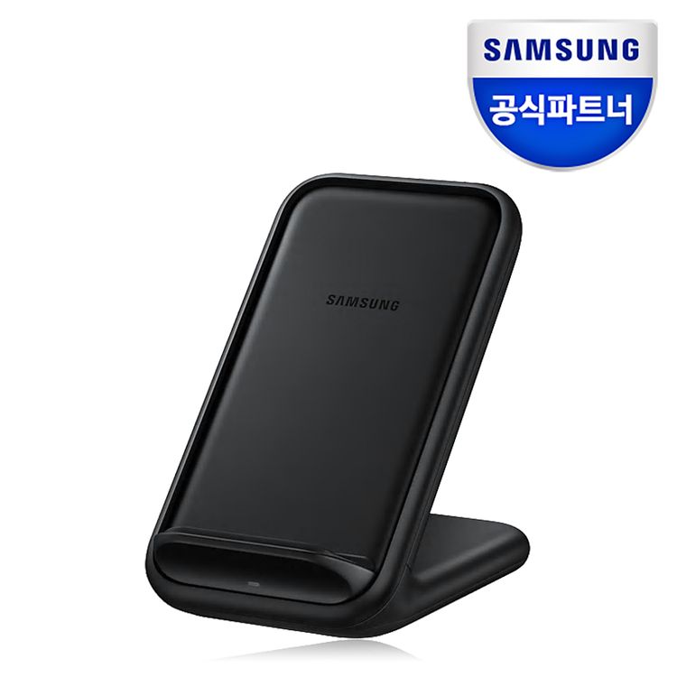 삼성전자 고속 무선 충전 스탠드2019 Ep N5200 블랙 홈플러스 택배배송