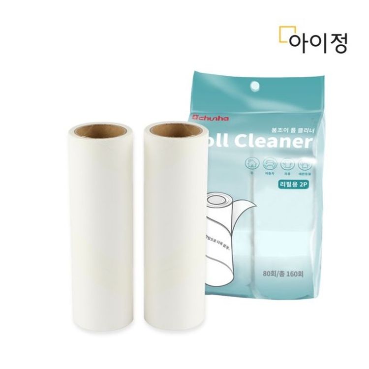 돌돌이테이프 롤클리너 사선커팅 T대형 리필 홈플러스 택배배송
