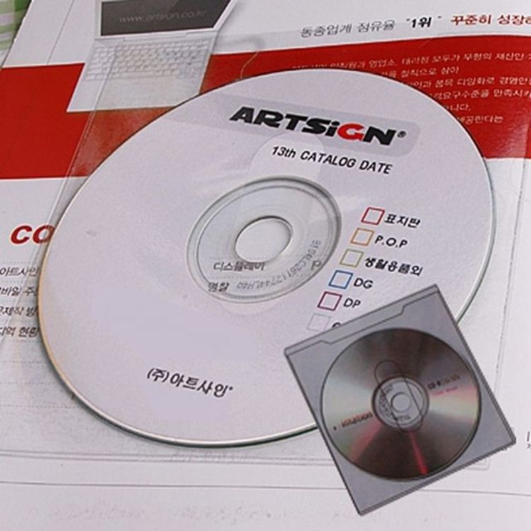실용적인 N7073078406 포스트포켓 15매 Cd Dvd부착커버 기능성스티커 홈플러스 택배배송