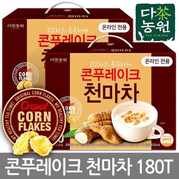 다농원 콘푸레이크 천마차 90t90t 총180t 홈플러스 판매자택배