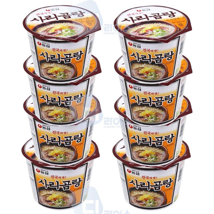 농심 사리곰탕 큰사발면 111g 8개 컵라면 사골국물 홈플러스 택배배송