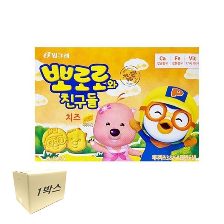 빙그레 뽀로로 치즈맛 65g 20개 1box 아이 회사 간식 홈플러스 택배배송