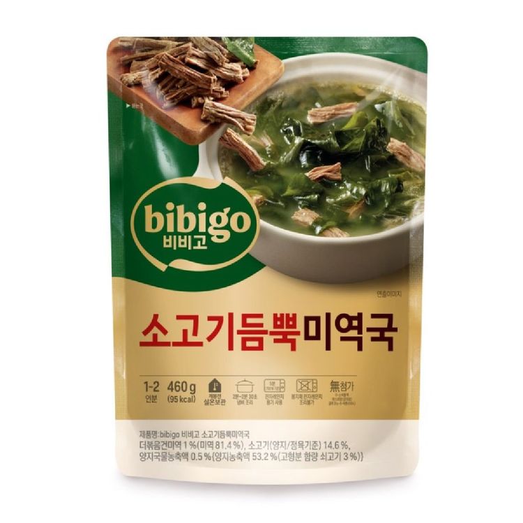 Cj 비비고 소고기 듬뿍 미역국 460g 홈플러스