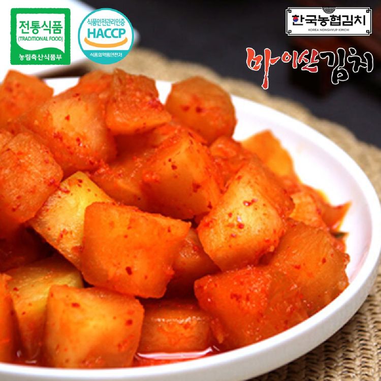 한국농협김치 국산 재료 100 전북 진안 마이산 깍두기 3kg 홈플러스 택배배송