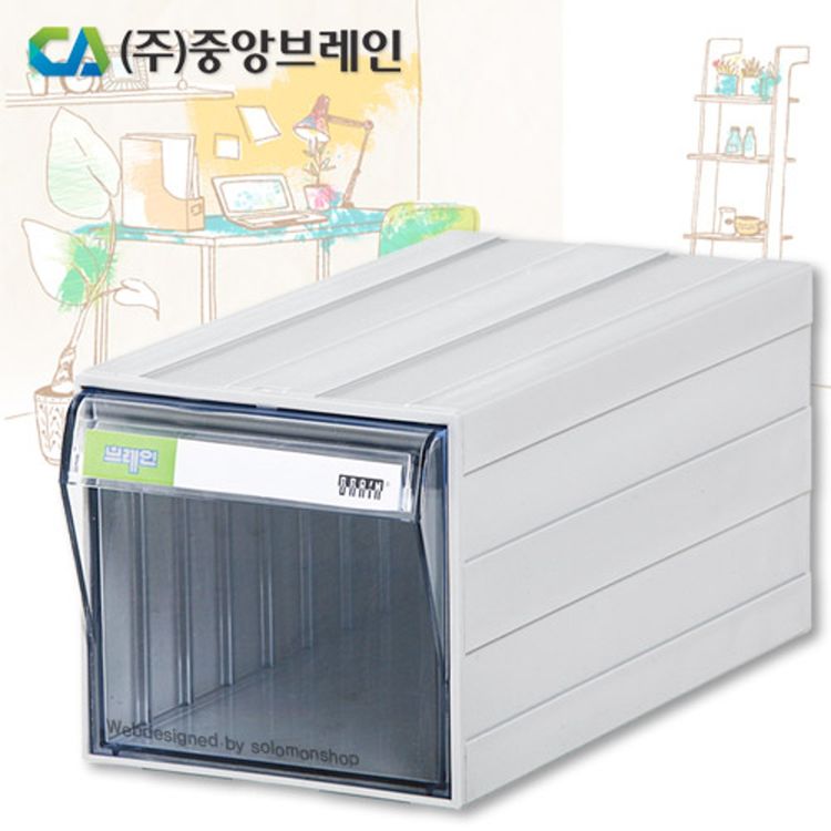 Ca550 정리함공구함공구박스공구통부품함보관함공구상자부품박스부품상자소품함 홈플러스 택배배송