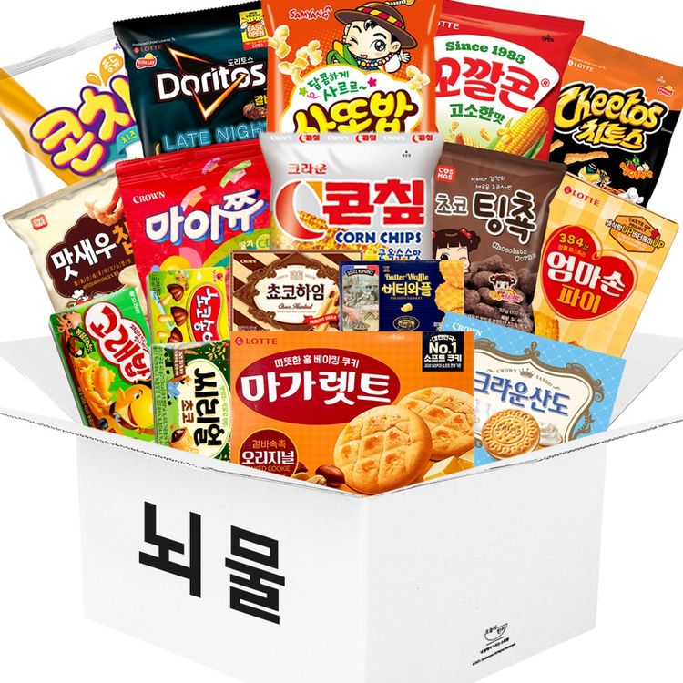 유치원 어린이집 학교 과자 간식 뇌물 선물 세트 홈플러스 택배배송