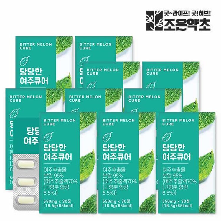국산 여주큐어 여주정 30정 X 10박스 여주즙 여주가루 여주분말 여주환 홈플러스 택배배송