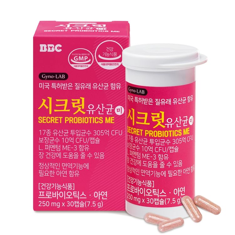 시크릿 유산균 미 질유래 특허유산균 프로바이오틱스 신바이오틱스 아연 1개월분 250mg 3 홈플러스 택배배송