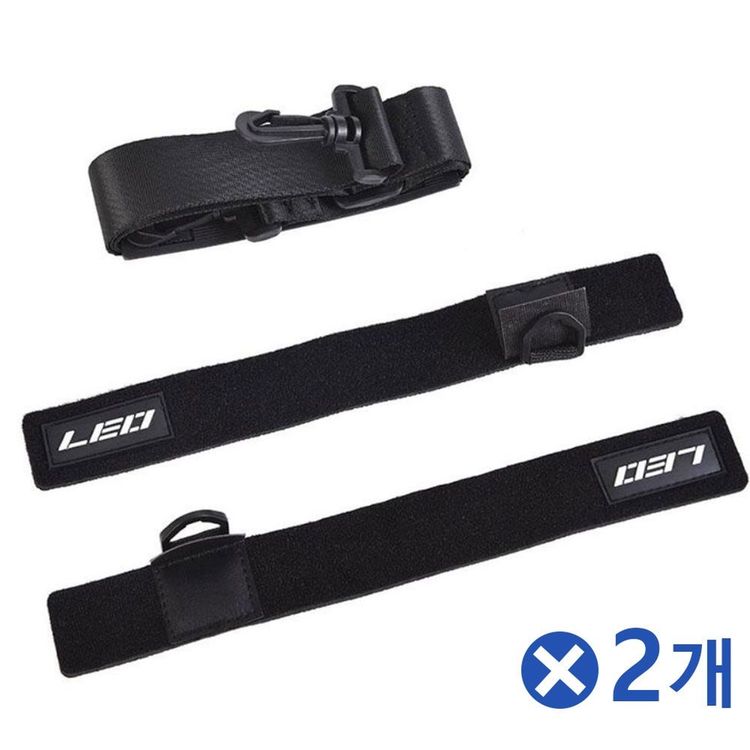 간편한 N1053adc5db 낚시 숄더스트랩x2개 낚시용 어깨끈 낚시도구 홈플러스 택배배송