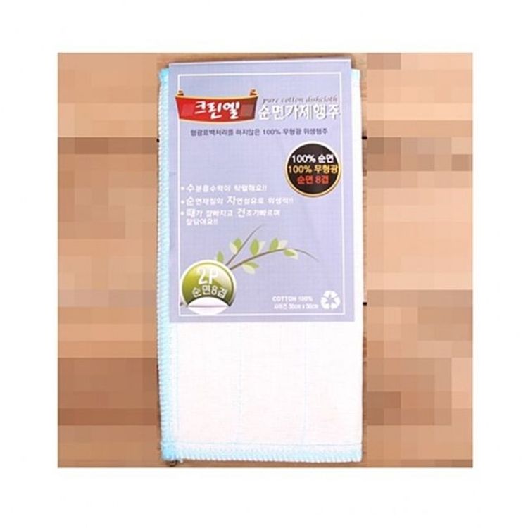 순면거즈행주2p 실용적인 N7073368647 10개 가제행주 삶는행주 면행주 행주 홈플러스 택배배송