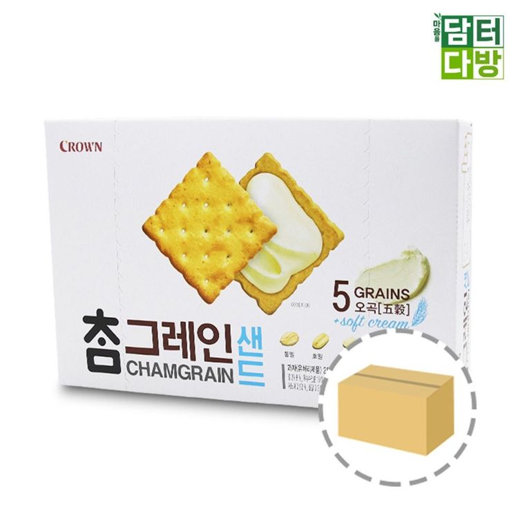 크라운 참그레인 샌드 256g 1box 8개입 홈플러스 택배배송