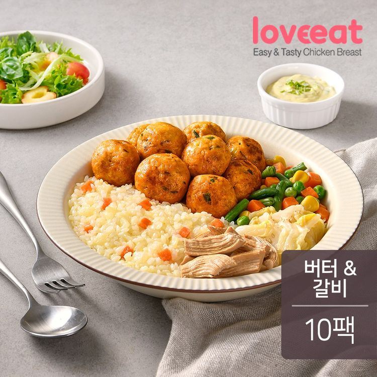 러브잇 다이어트도시락 굴림만두 갈비 250gx10팩25kg 홈플러스 택배배송