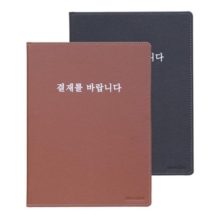 고급 실용적인 N70737e15e8 결재판 검정237x316x8mm 홈플러스 택배배송