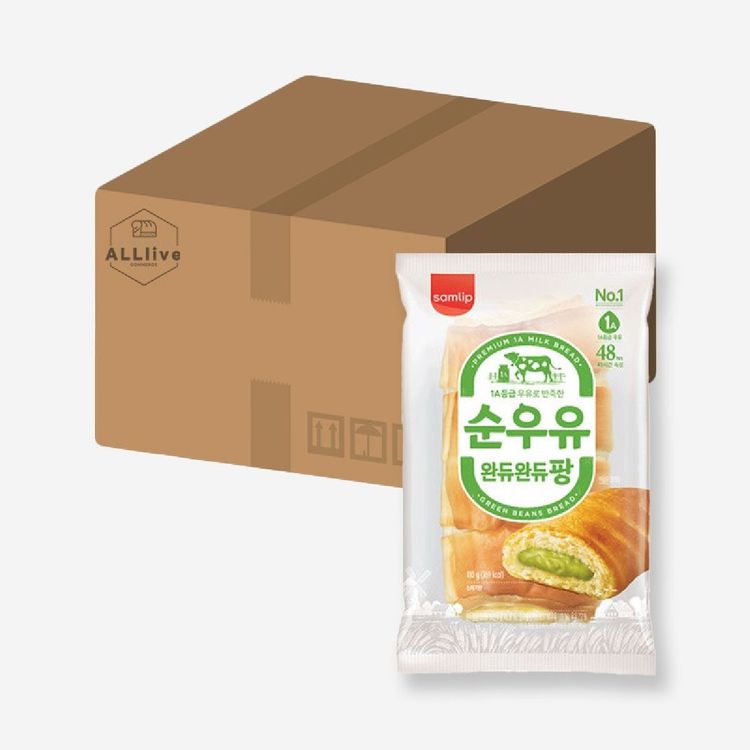 삼립 대용량 간식 빵 순우유 완듀완듀팡 110g 20개 1box | 홈플러스 판매자택배