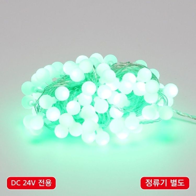 Led 볼앵두 96구 연결형dc24v 투명선 녹색정류기 별도 홈플러스 택배배송