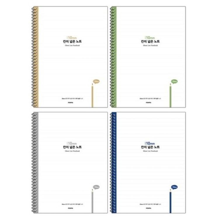 펜피아 3000 스프링 칸이 넓은노트 16절 공책 줄노트 홈플러스 택배배송