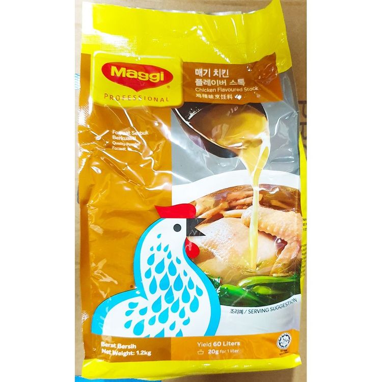 매기 치킨 플레어버 스톡 파우더 파우치 12kg 홈플러스 택배배송