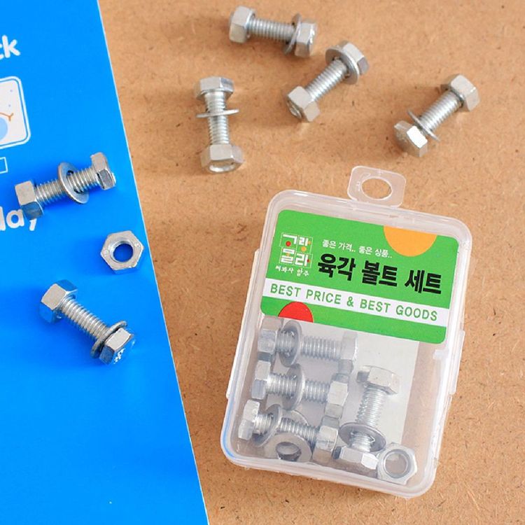볼트 너트 10p 육각볼트20mmx6mm군대납품용 카센 홈플러스 택배배송