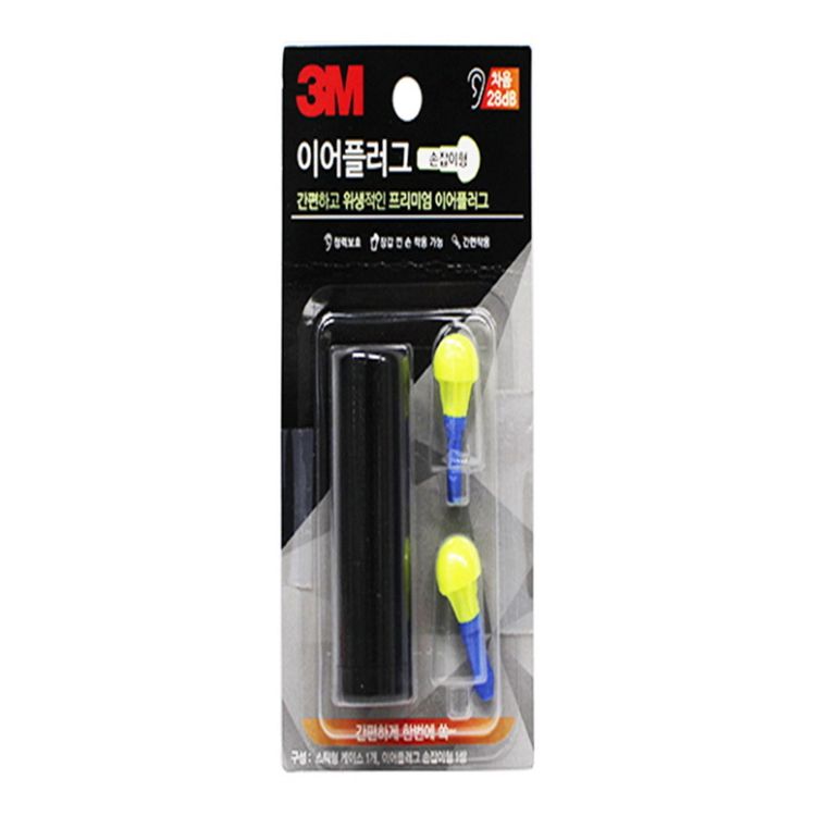 3m 이어플러그 블랙 손잡이형 홈플러스