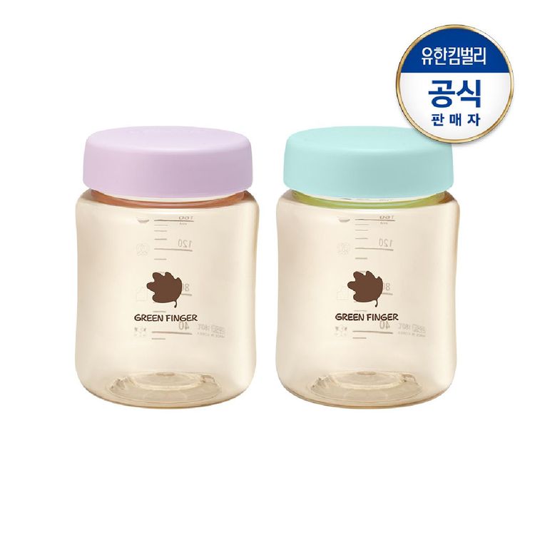 그린핑거 베베그로우 이유식 보관용기 160ml 2P(민트&퍼플) | 홈플러스 택배배송