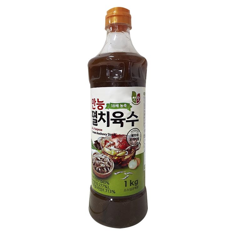 신선하이 식자재 진국 멸치육수 1kg 홈플러스 택배배송