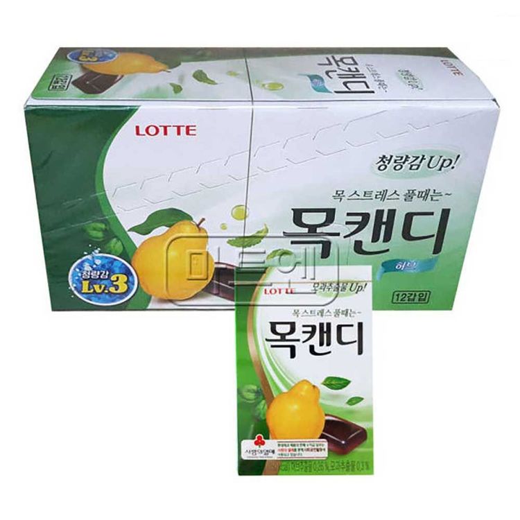 롯데 목캔디 허브 38g 12갑 캔디 사탕 홈플러스 택배배송