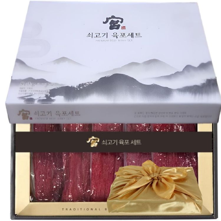 궁 쇠고기 육포 명절 선물세트 510g1세트 홈플러스 택배배송