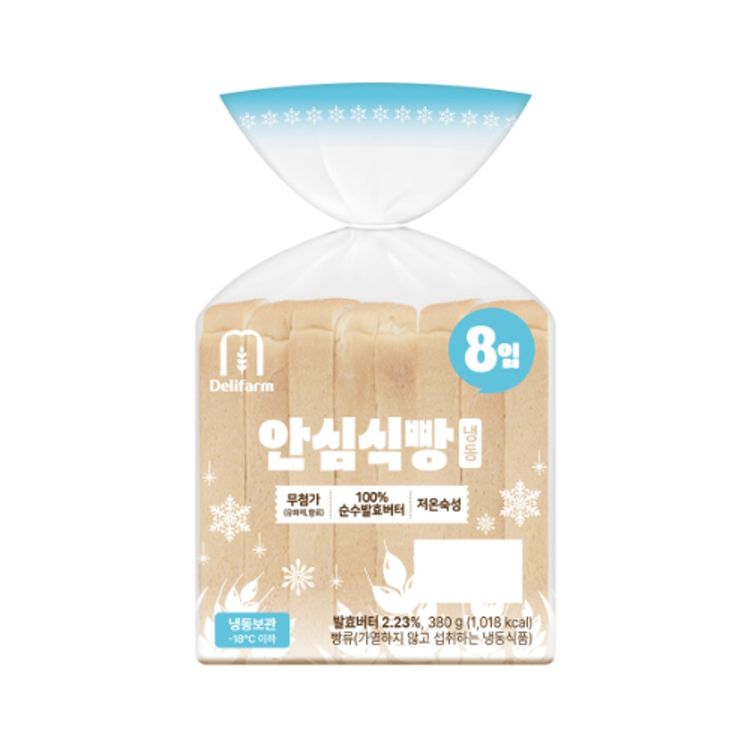 신진제과 델리팜 안심식빵 저온숙성 380g8입 냉동식빵 홈플러스 택배배송