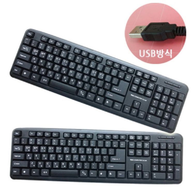 usb 키보드 TGIC TGC-K1200U 키보드 유선키보드 컴퓨터키보드 PC컴퓨터 일반형 | 홈플러스 택배배송