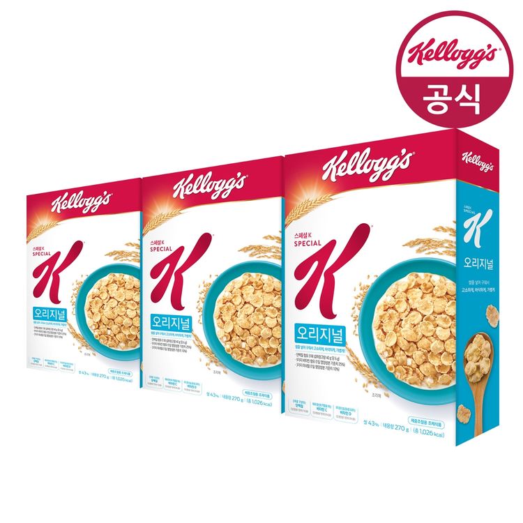 [켈로그] 시리얼 스페셜K 270g x 3개 | 홈플러스 택배배송