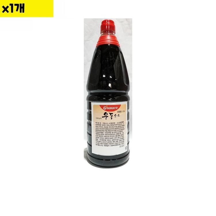 식자재 식재료 유통 도매 우동소스 선도 18l 1개 홈플러스 택배배송