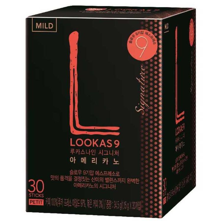 남양 루카스나인 시그니처 쁘띠 마일드 아메리카노 30t 345g 홈플러스