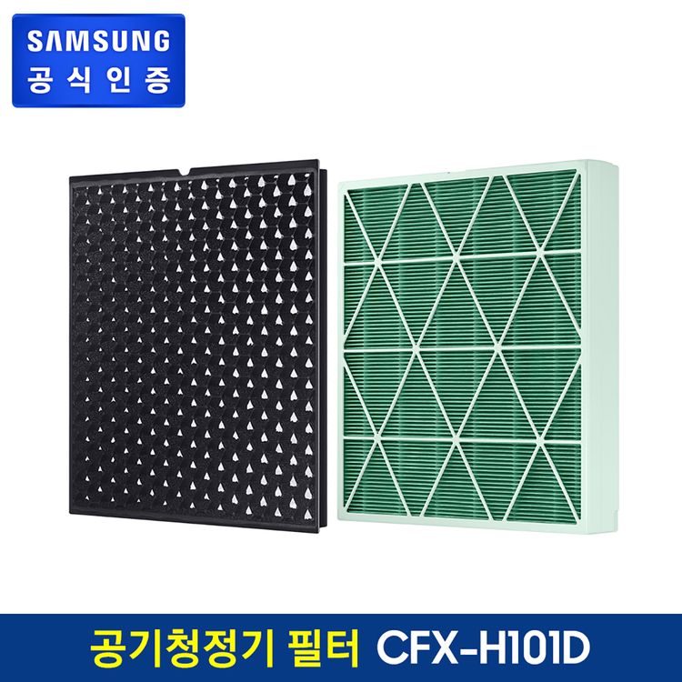 삼성 공기청정기 필터 Cfx H101d 큐브 100m² 용 홈플러스 택배배송