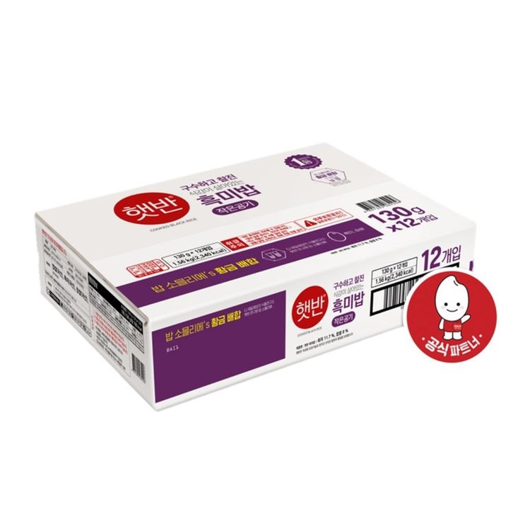 CJ 햇반 작은흑미밥 130G*12 | 홈플러스