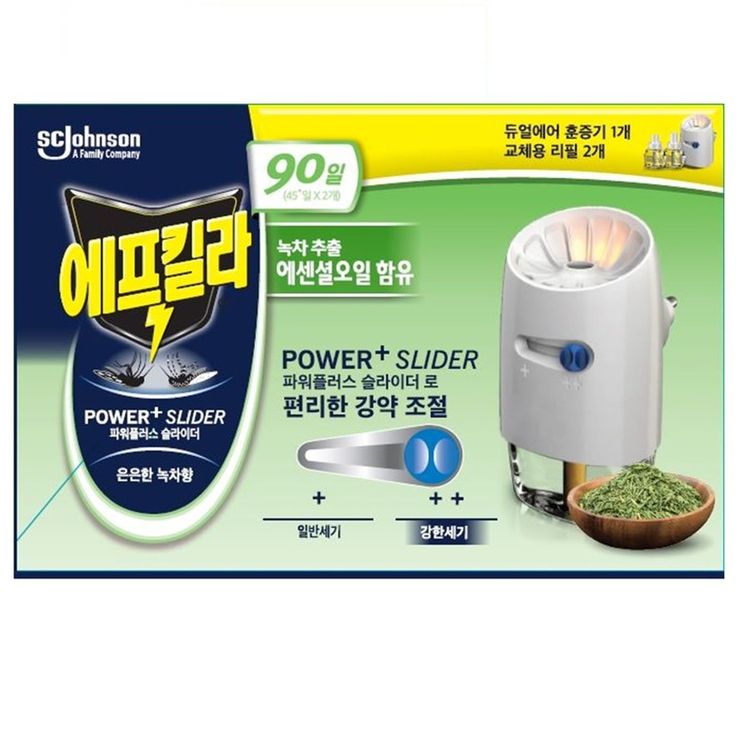 에프킬라 듀얼 에어 그린티 리필2입 홈플러스