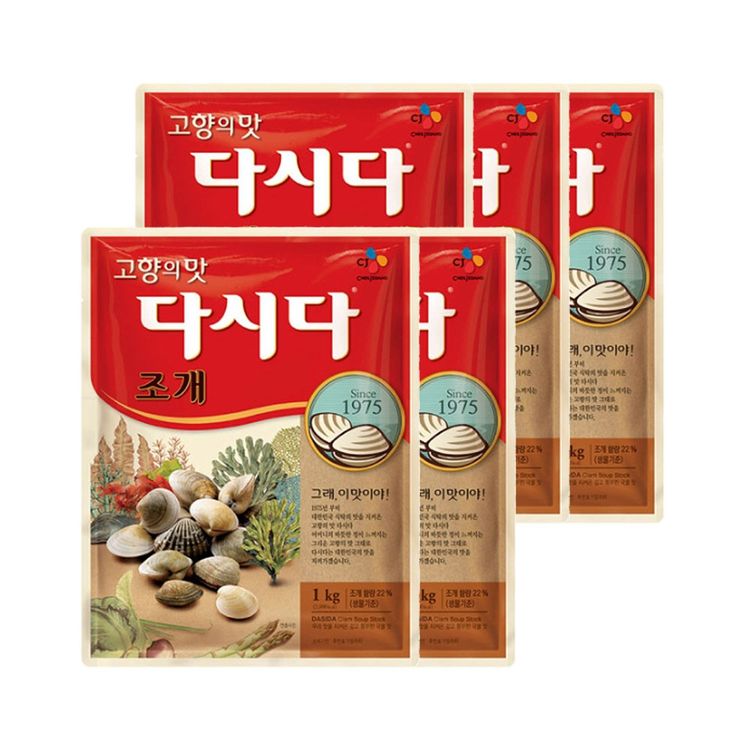 다시다 조개 1kg X5개 홈플러스 택배배송