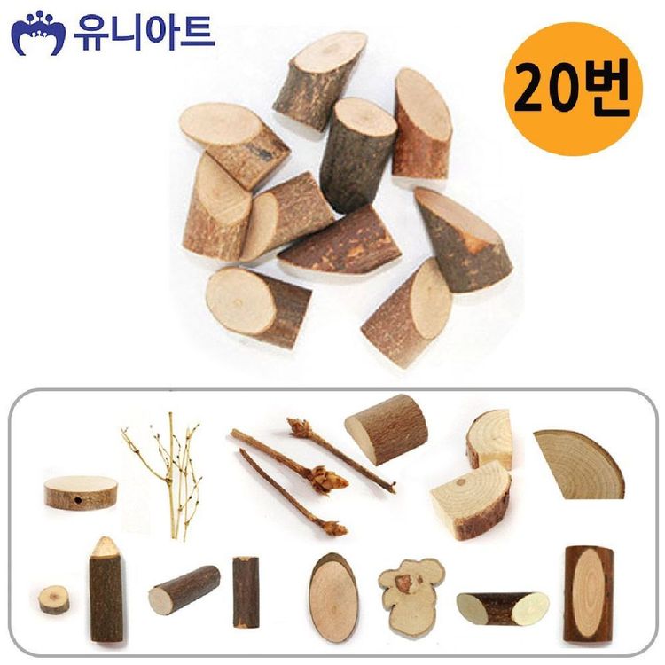 유니아트 천연나무조각 54종 20번 G20 홈플러스 택배배송