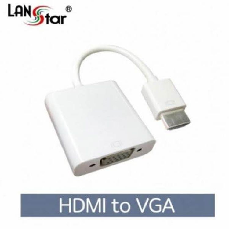 Hdmi To Vga 컨버터ls Hda2vga오디오지원n1185500 홈플러스 택배배송