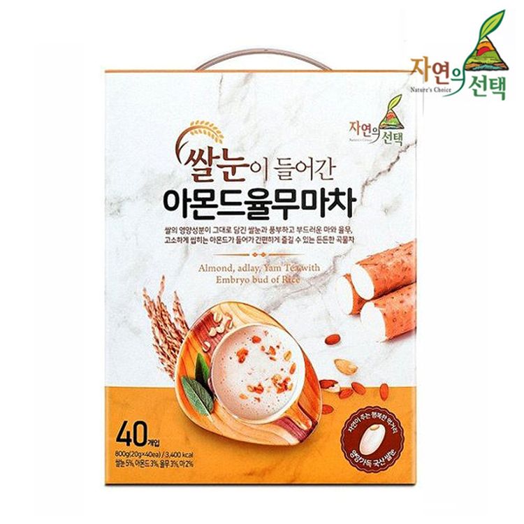 자연의선택 쌀눈율무마차 800g 아침대용식 개별포장 스틱형40개입 홈플러스 택배배송