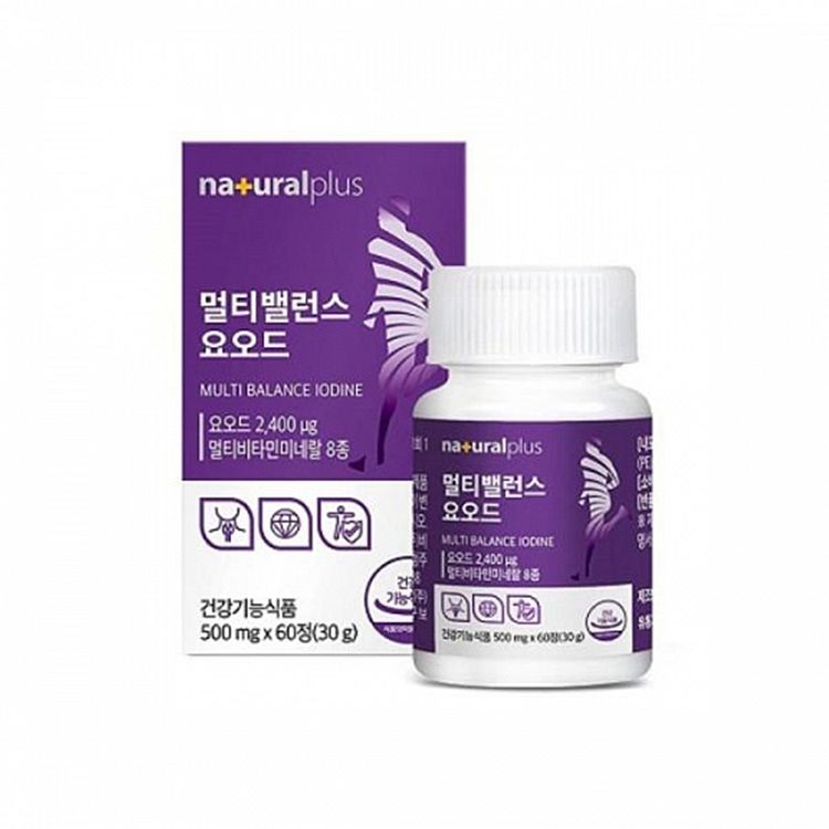 내츄럴플러스 멀티밸런스 요오드 60정 종합비타민미네랄 홈플러스 택배배송