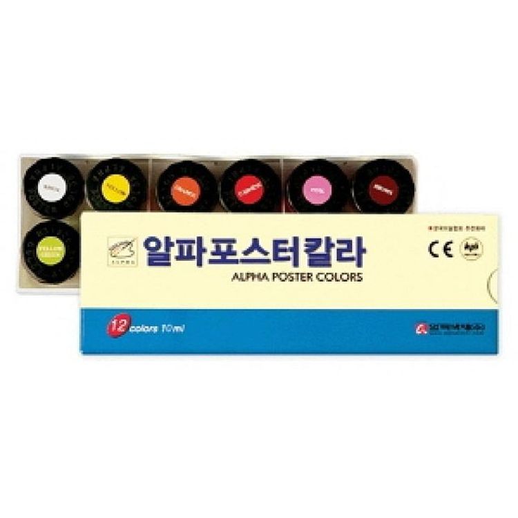 알파포스터칼라10ml 12색문구 N515554198 물감 파스 포스터칼라 홈플러스 택배배송