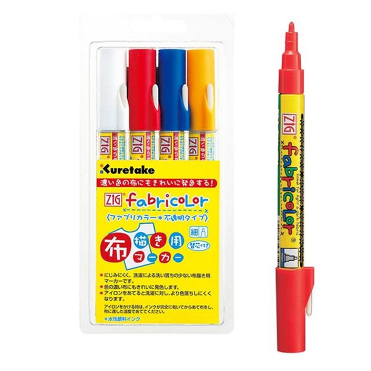 지그 N10535c46a0 쿠레타케 패브릭 오파크불투명2mm4색 홈플러스 택배배송