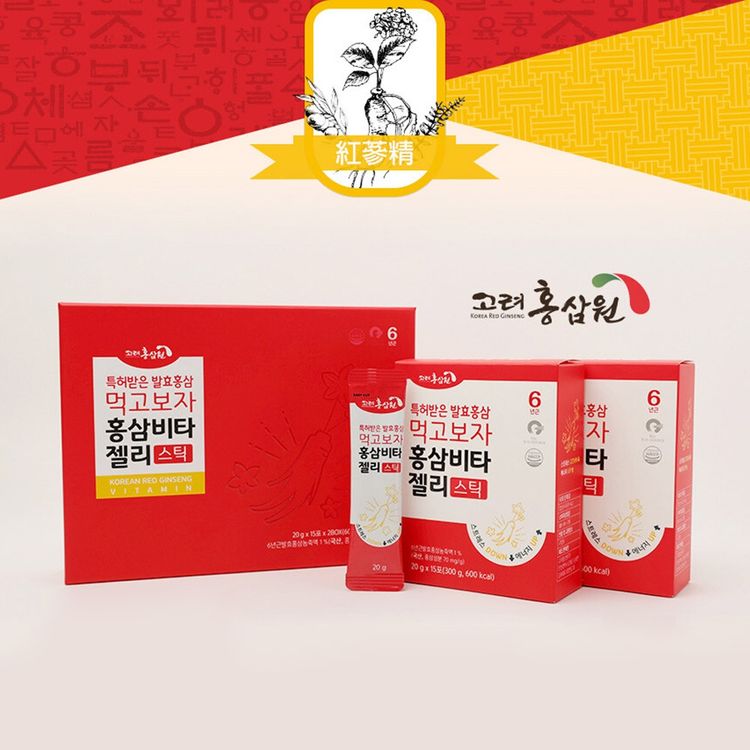 홍삼영양제 특허받은 발효홍삼 먹고보자 홍삼비타젤리스틱 30포 홈플러스 택배배송