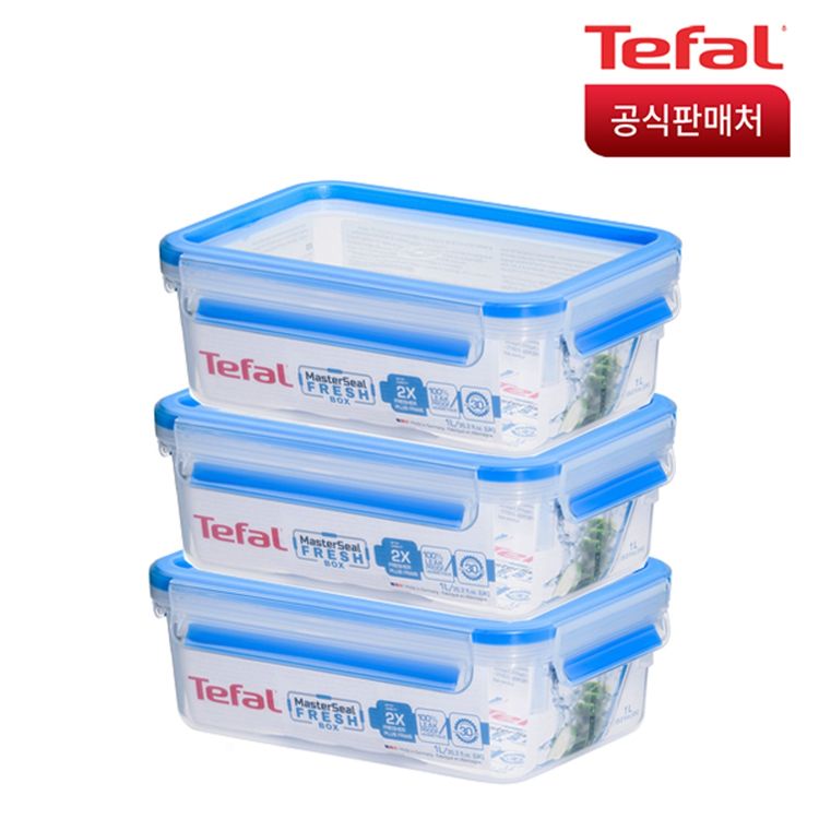 테팔 마스터씰 프레쉬 직사각 밀폐용기 10l3세트 홈플러스 택배배송