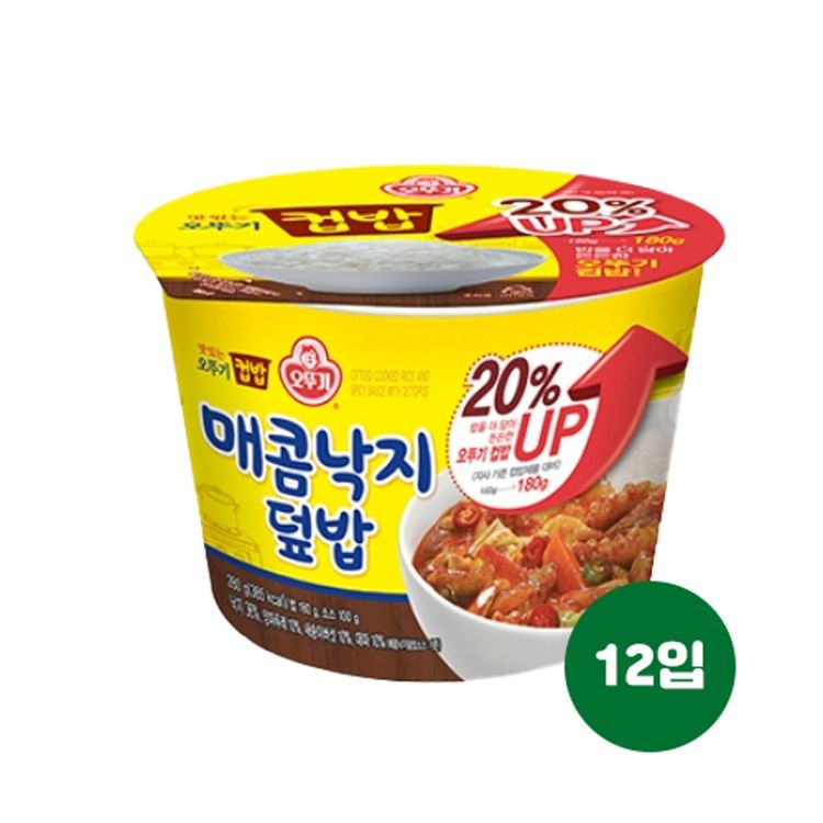 오뚜기 컵밥 매콤낙지덮밥증량 280g 12입 홈플러스 택배배송