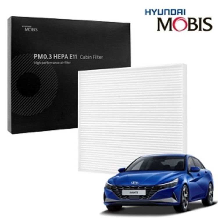 자동차 DBVNGKEM 히터필터 PM0.3 헤파 에어컨필터 아반떼CN7 | 홈플러스 택배배송