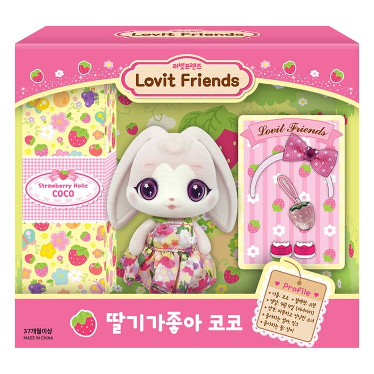 주영 러빗프렌즈 딸기가좋아 코코 홈플러스