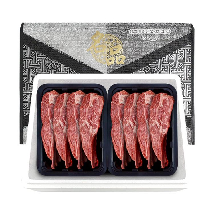 Tender9 텐더나인 호주산 양고기숄더랙 선물세트 1호 500g×2입 홈플러스 택배배송