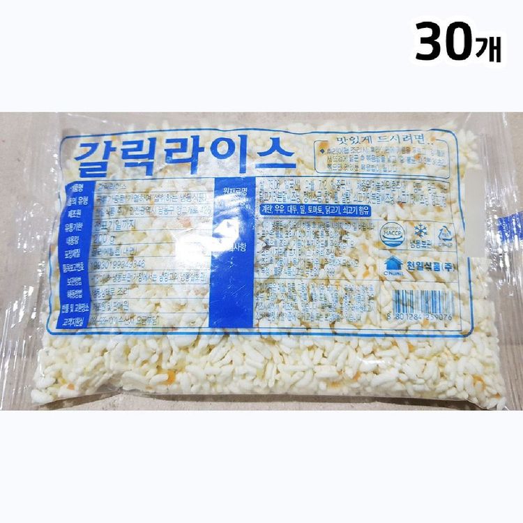 천일식품 갈릭라이스200g X30 냉동볶음밥 즉석볶음밥 간편볶음밥 캠핑볶음밥 맛있는볶음 홈플러스 택배배송