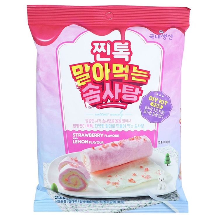 찐톡 말아먹는 솜사탕 1개 홈플러스 택배배송